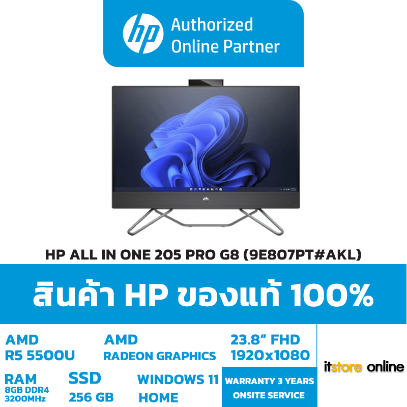 [ผ่อน 0% 10 ด.]HP ALL IN ONE 205 PRO G8 9E807PT#AKL/R5 5500U/ประกัน 3 ...