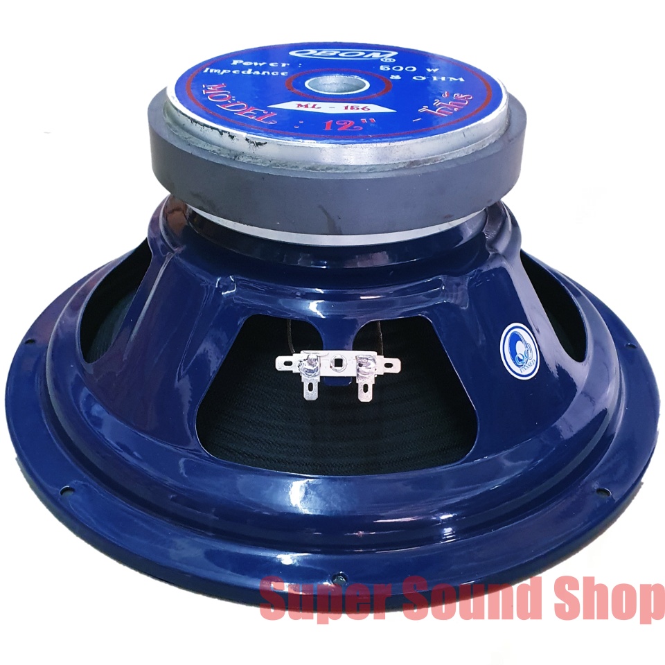 ตู้ลำโพง 15 นิ้ว พร้อมดอกลำโพง 15 นิ้ว ยี้ห้อ KINGWA ยี้ห้อ KW-152 ตู้ลำโพงหุ้มหนัง ลำโพง 15 ...