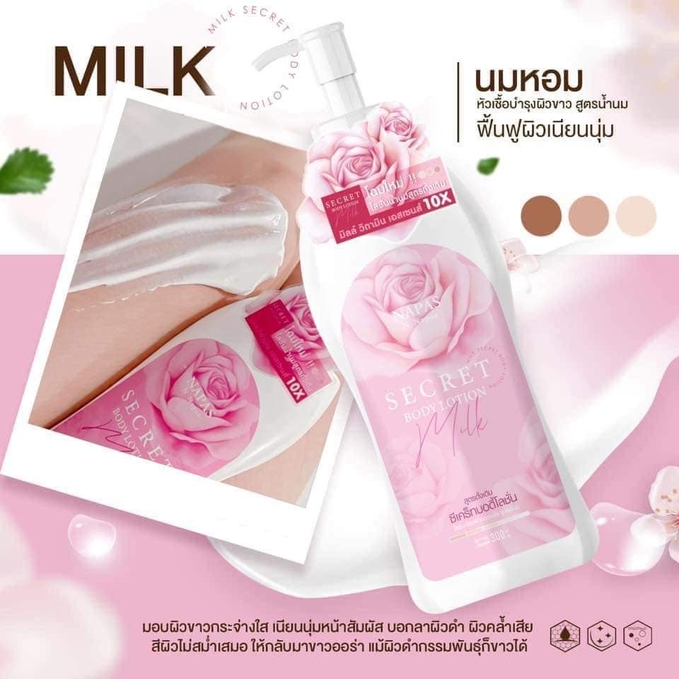โลชั่นนมหอมแท้ โฉมใหม่ บอกลาผิวคล้ำ ขนาด 300 ml. Napas Milk secret ...