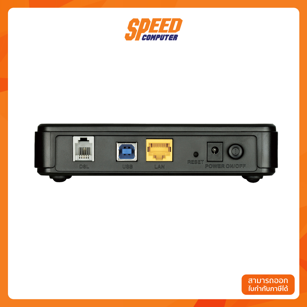 D-LINK DSL 526E MODEM ROUTER (DSL-526E) โมเด็ม SPEEDCOM - Speed Computer - ThaiPick