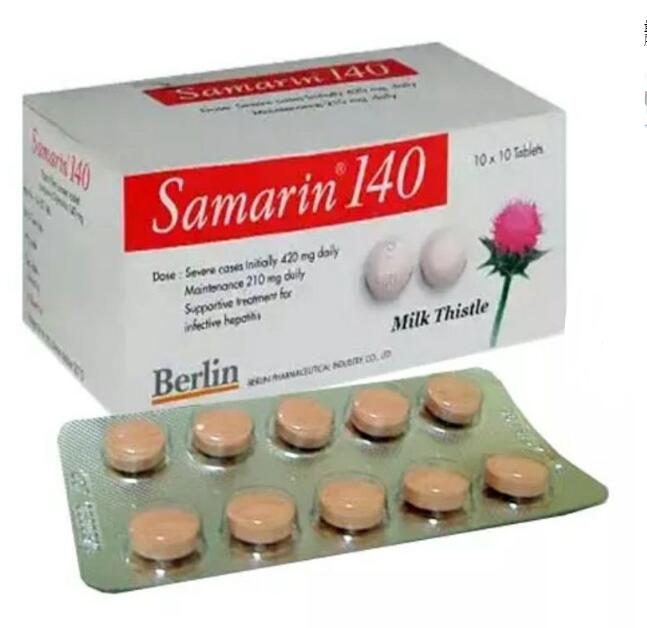 ☟ถูกที่สุดSAMARIN 70 mg บำรุงตับ สุนัข-แมว แบ่งแผง - อุปกรณ์สำหรับเด็ก ...