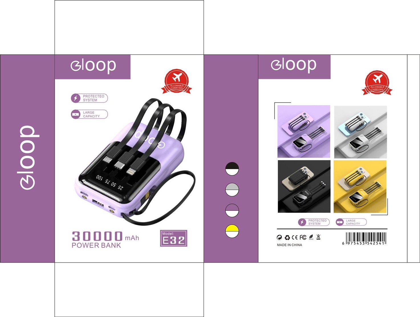 Eloop E32 Powerbank 30000mAh แบตสำรอง มีสานในตัว 4 เส้น พร้อมส่ง 4 สี ขาว ม่วง เหลือง ดำ - จิ๊บ ...