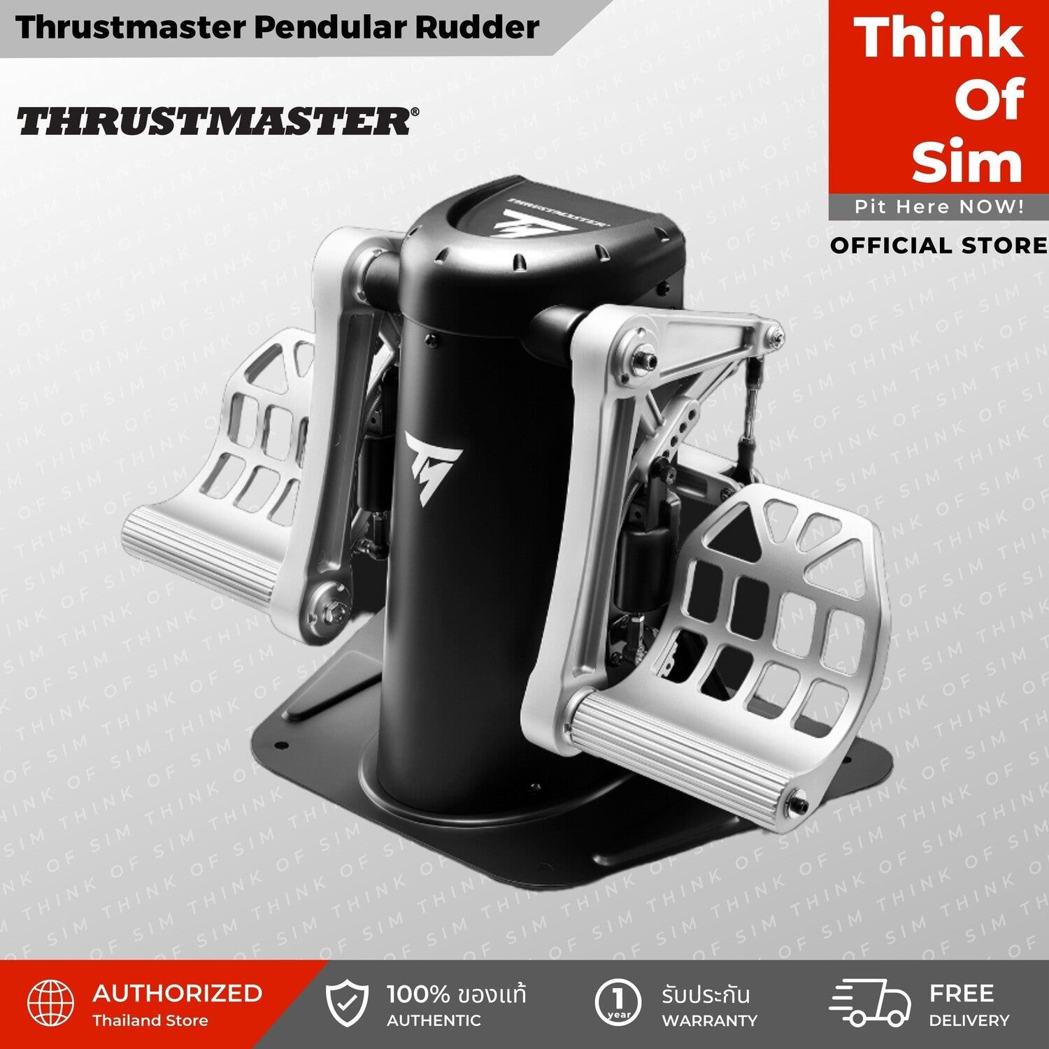 Thrustmaster TPR: Thrustmaster Pendular Rudder | Lazada.co.th