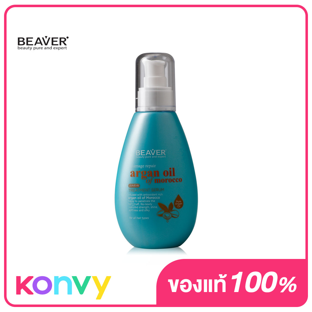 Beaver Damage Repair Argan Oil Of Morocco Leave-In Treatment Serum ...