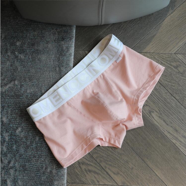 MENCCINO Men's Hip-lifting Solid Color Low-rise Boxer Briefs Youth ...