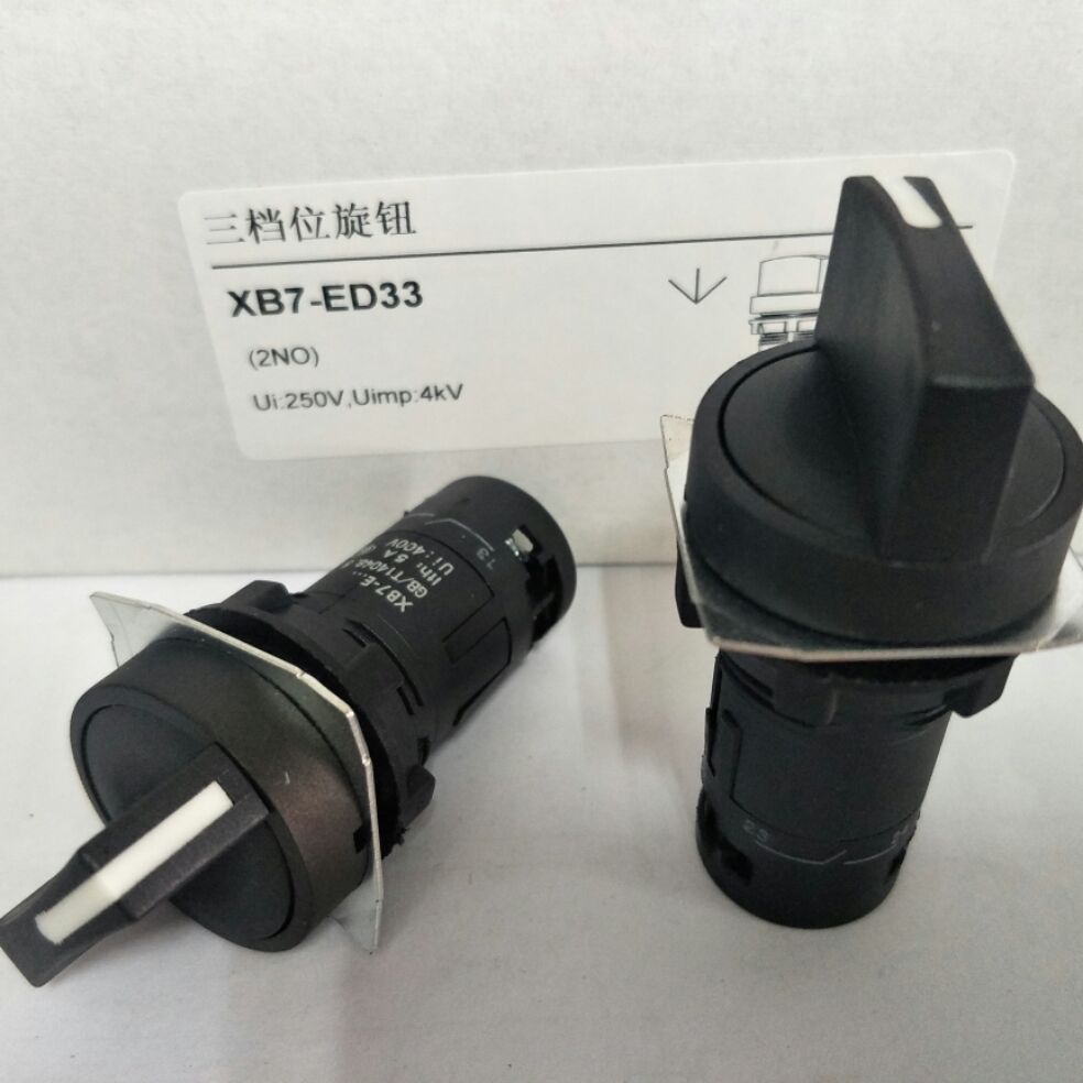 (แพค10ชิ้น)Selector Switch 3P 22mm. XB7-ED33 สวิทซ์ลูกศร3จังหวะ on-off ...