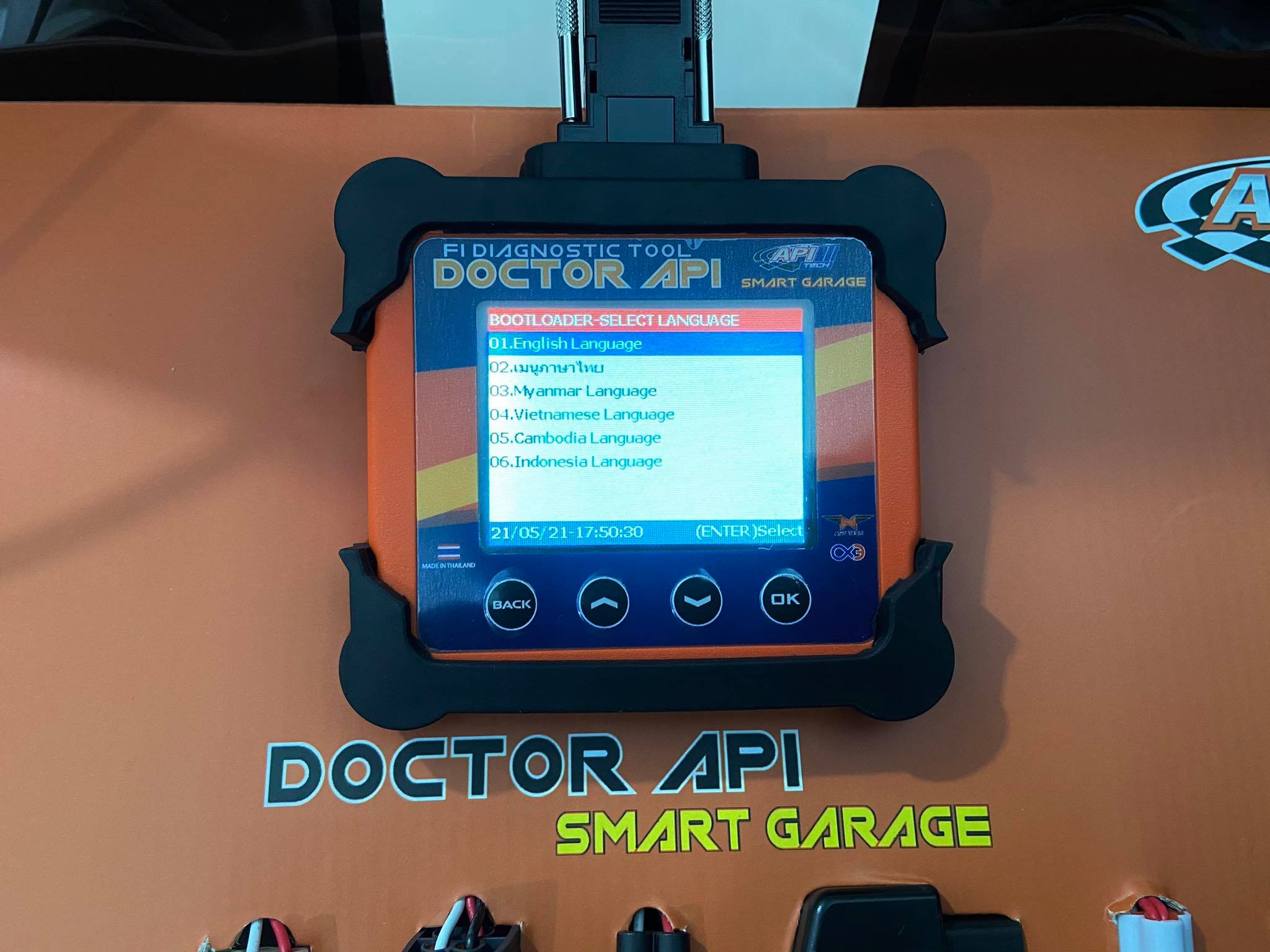 Doctor API Smart Garageด็อกเตอร์ API (เอพีไอ)Doctor API Smart Garageด็อกเตอร์ API (เอพีไอ) รุ่น ...