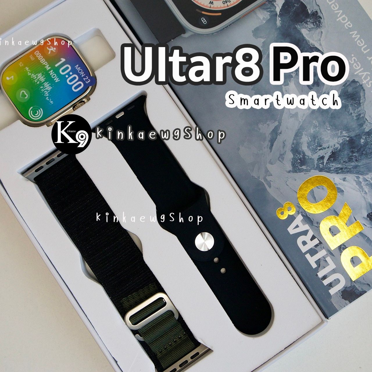 ULTRA8 PRO smartwatch รุ่นอัปเกรด เปลี่ยนสายได้มีตัวล็อคสาย โทรได้ มี ...
