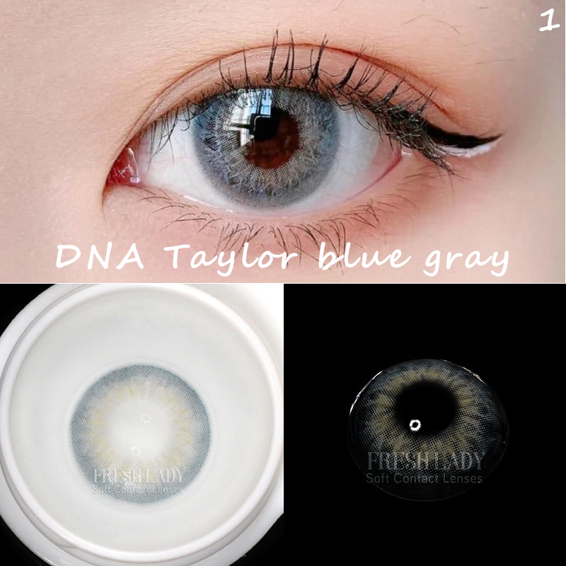 กรณีเลนส์ฟรี คอนแทคเลนส์ Mini 14.00mm DNA Taylor Brown Gray Purple ขนาด ...