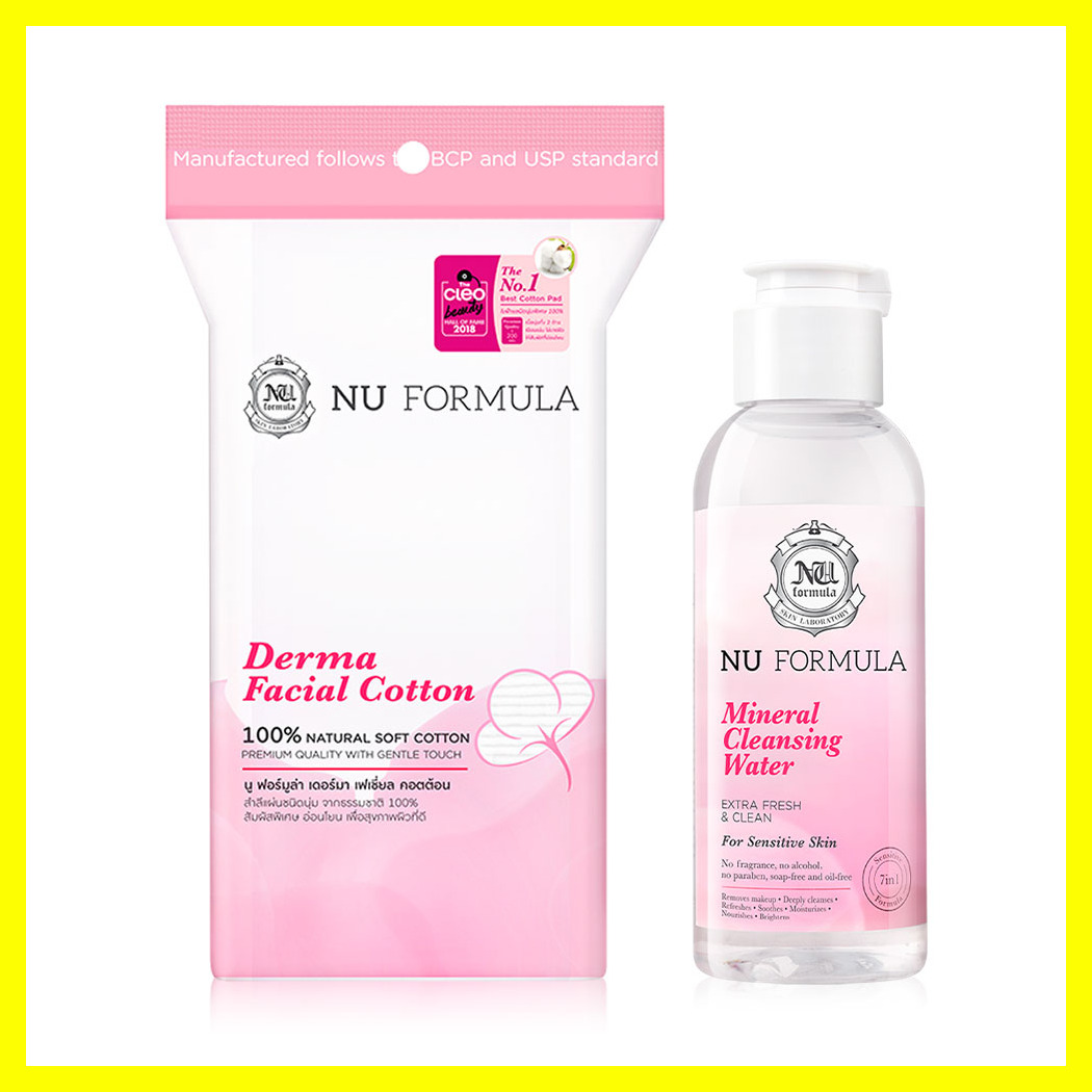 Activity MKP Nu Formula Mineral Cleansing Water For Sensitive Skin ...