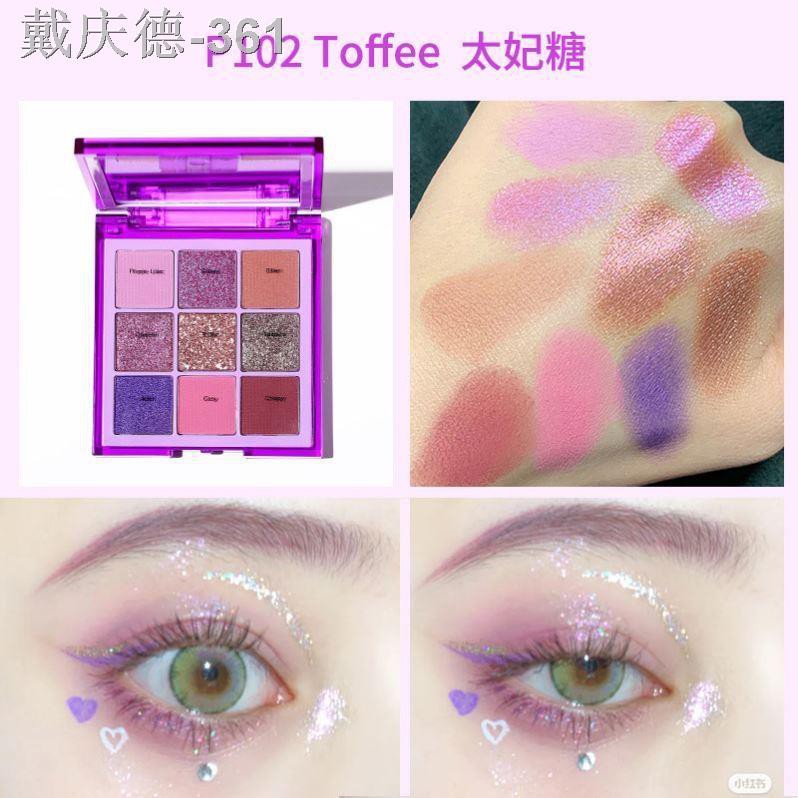 พาเลทอายแชโดว์สีฟ้า Pearly Shiny Haze Blue Series Matte Peacock Blue ...