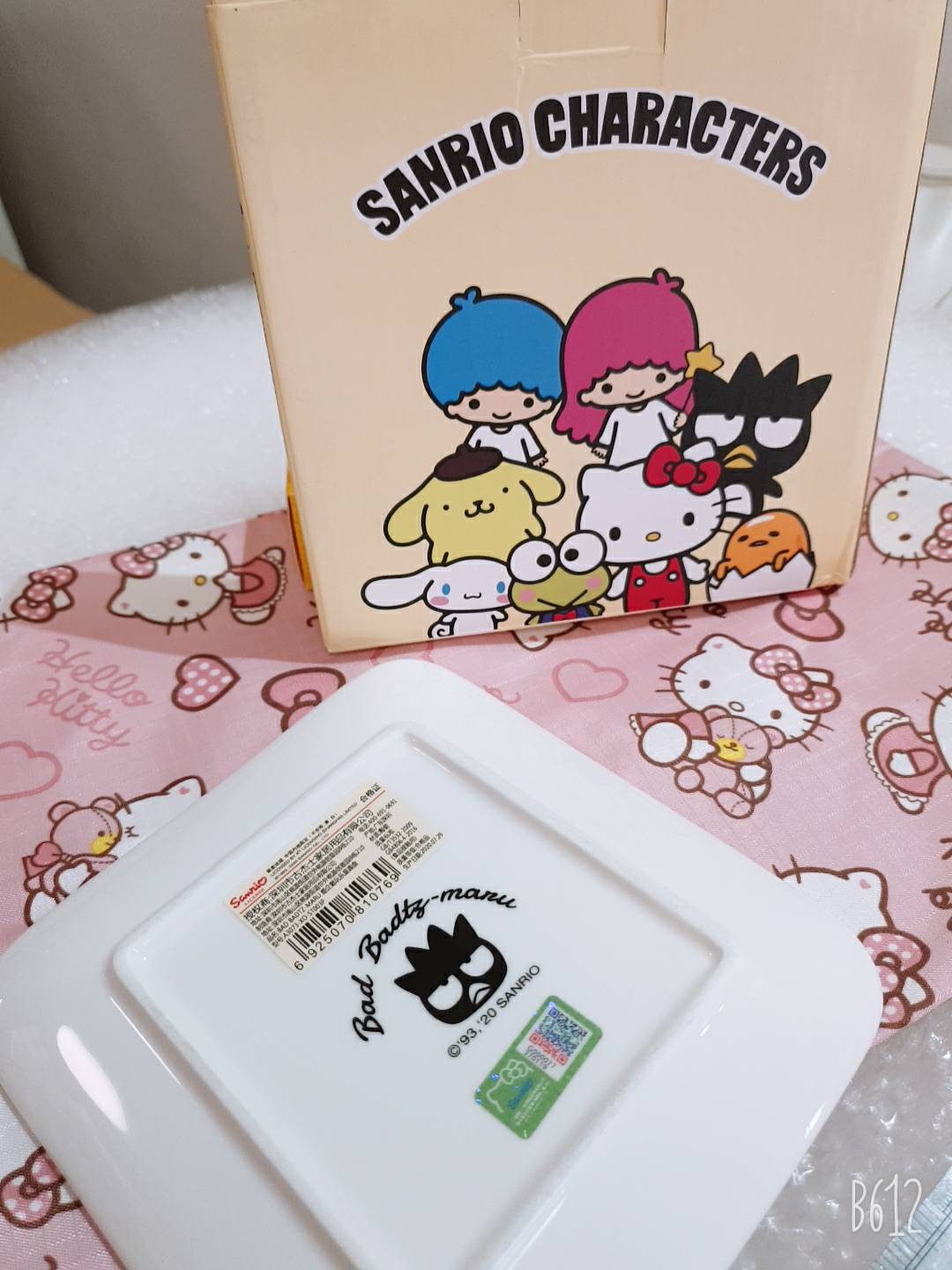 งานแท้ Sanrio Ceramic จาน จานเซรามิค จานทรงเหลี่ยม จานลานการ์ตูน จานคุณ ...