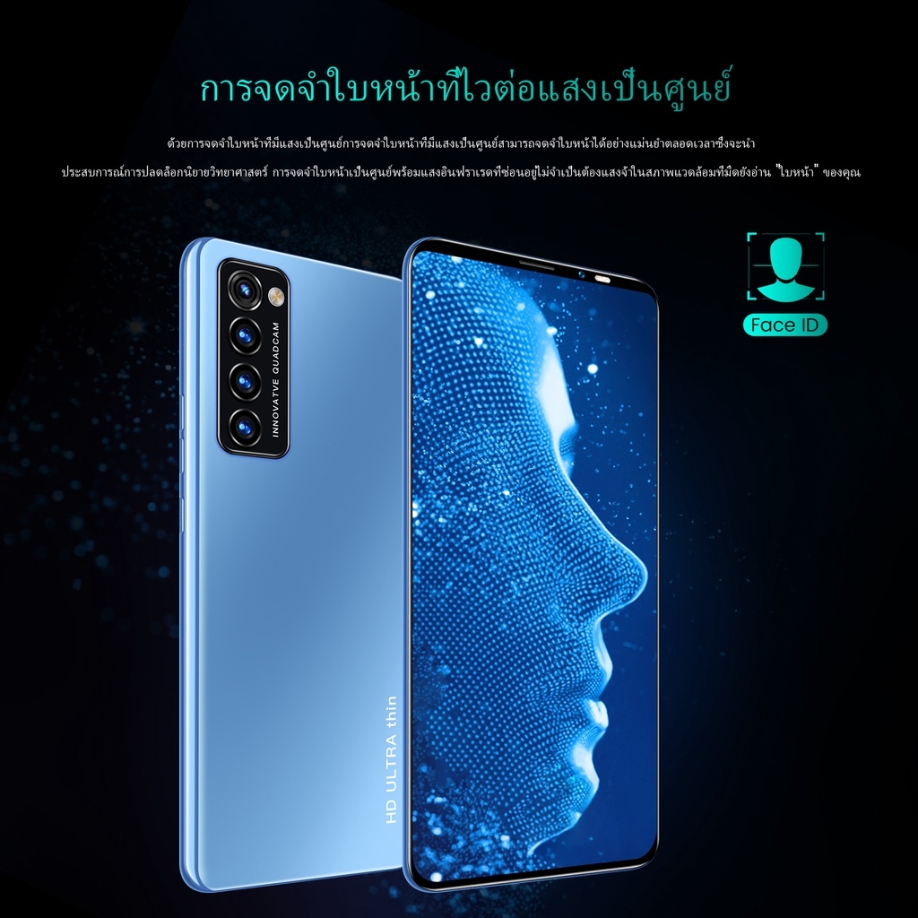 โทรศัพท์ OPPO Rino6 Pro ใหม่เอี่ยม 2021 5G โทรศัพท์มือถือ WIFI สมาร์ท ...