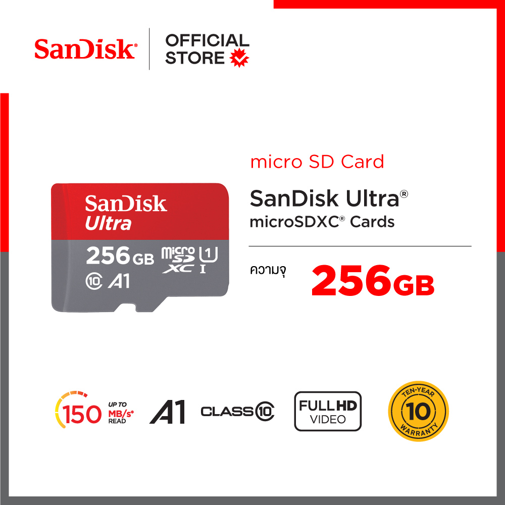 SanDisk Ultra microSDXC SQUAC 512GB A1 C10 U1 UHS-I 150MBs R (SDSQUAC-512G-GN6MN ) ( เมมโมรี่ ...