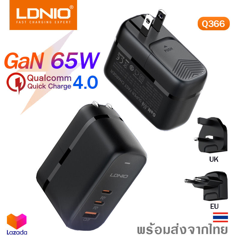 Super fast Charger หัวชาร์จเร็วกำลังไฟ 65W หน้าจอแสดงผล QC5+ PD QC3.0 ตัวเดียวจบ 1USB-C+5USB-A ...