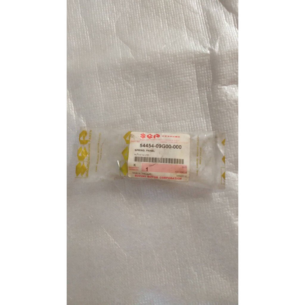 สปริงจานเบรค สำหรับรุ่น FD110XC-A อะไหล่แท้ SUAUKI 54454-09G00-000 ...