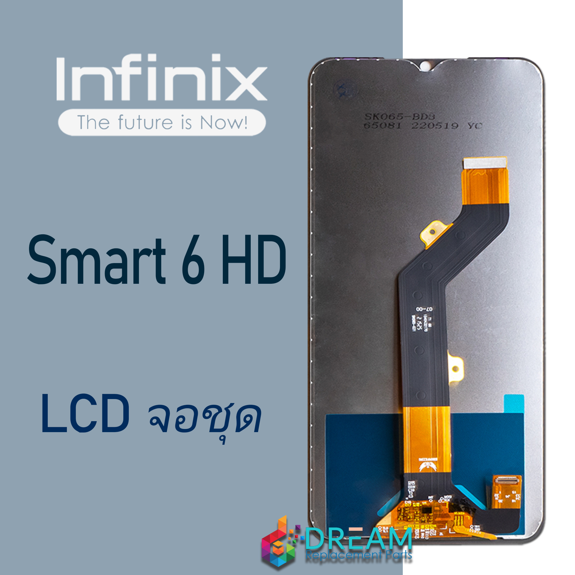 Dream mobile หน้าจอ Lcd infinix Smart6HD/Smart6 จอชุด จอพร้อมทัชสกรีน ...