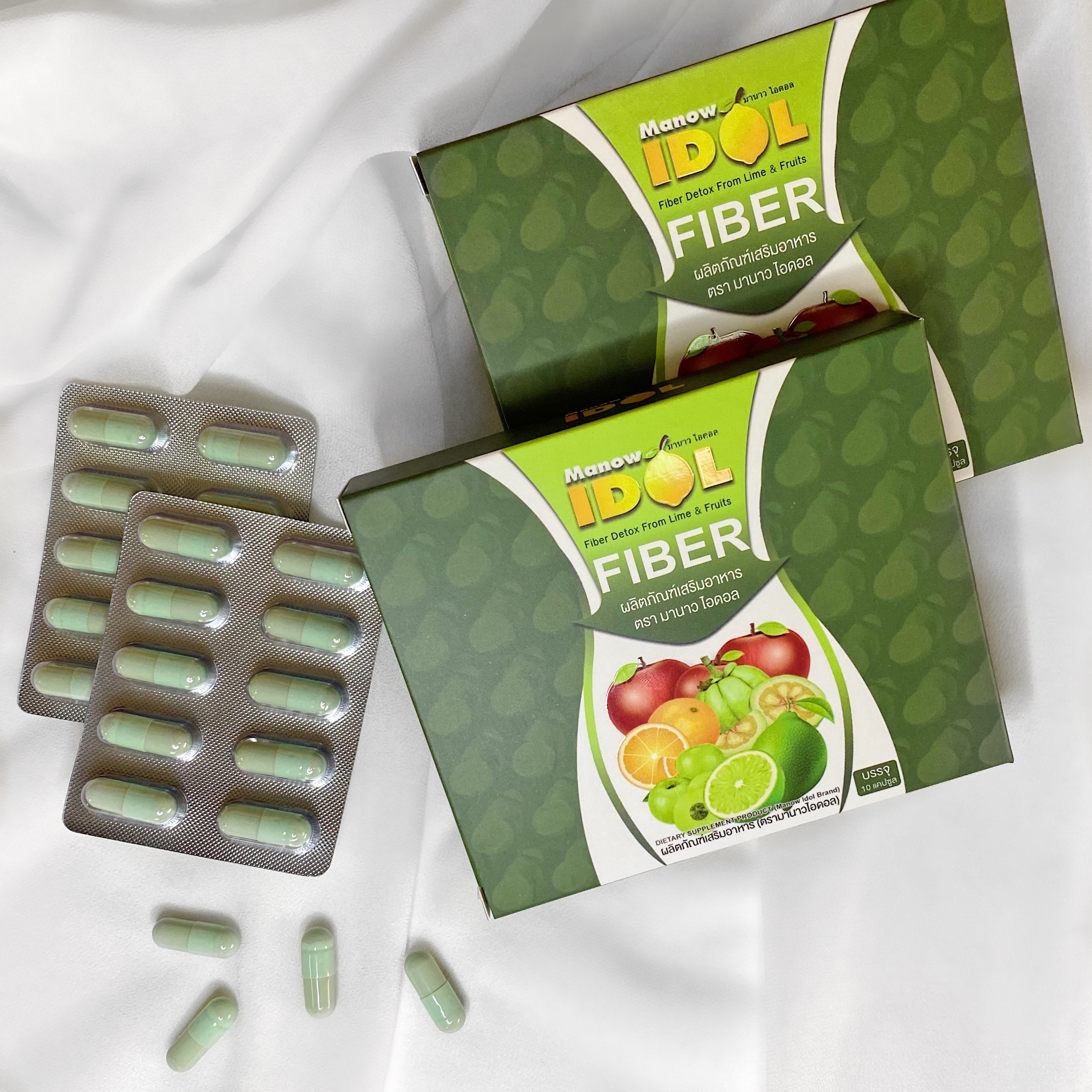 Mc Plus Fiber Manow แม็คพลัส ไฟเบอร์ มะนาว [1 ซอง] [18 กรัม/ซอง] Mc ...
