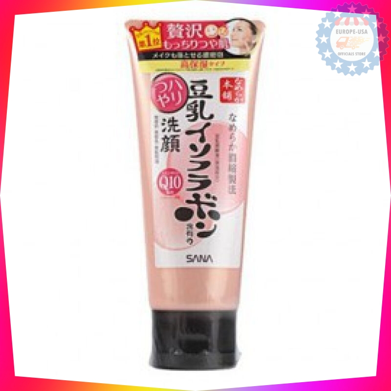 (พิเศษ) SANA NAMERAKAHONPO HARITSUYA CLEANSING WASH FOAM 150g ( 2020 แบรนด์ คุณภาพ ผิวหน้าดี และ ...