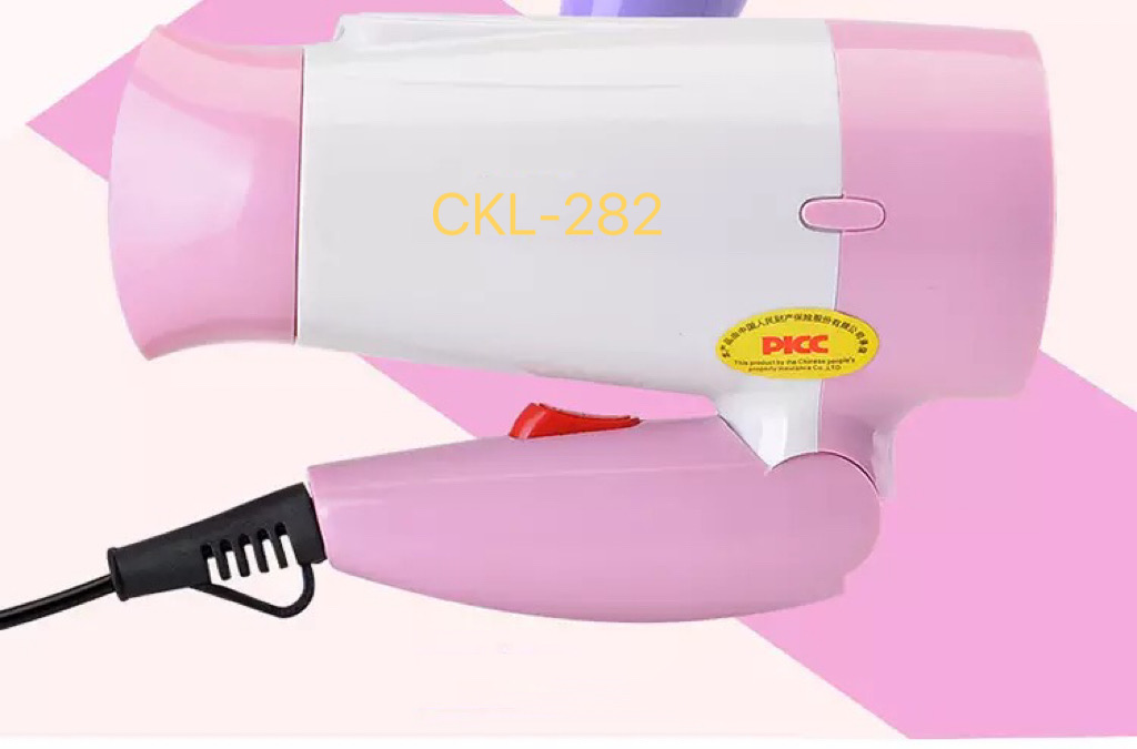 CKL-282 ไดร์เป่าผม 1200 W ปรับลมร้อนได้ 2 ระดับ คละสี ขนาดเล็ก พกพาสะดวก พับเก็บได้ สี่ม่วง สี่ ...