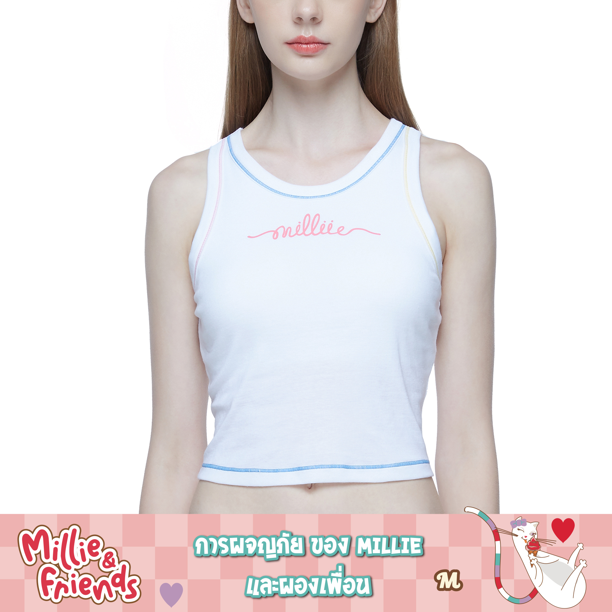 Wacoal Lingerie Millie & Friends Camisole Bra สกรีนตัวเขียนคำว่า Millie ...