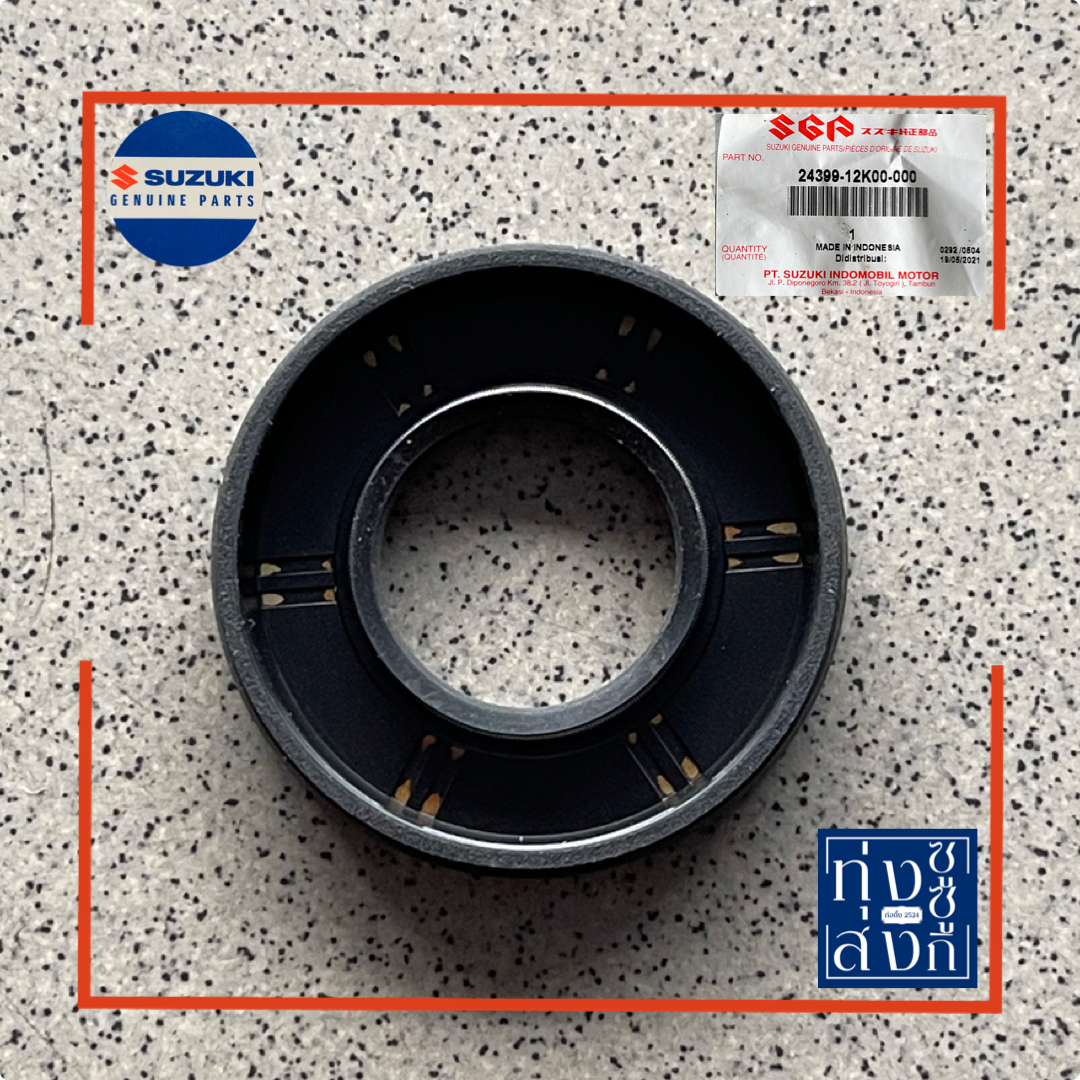 ซีลสเตอร์หน้า ซูซูกิ เรดเดอร์Fi GSXR/GSXS150 Suzuki Raider150Fi Drive ...