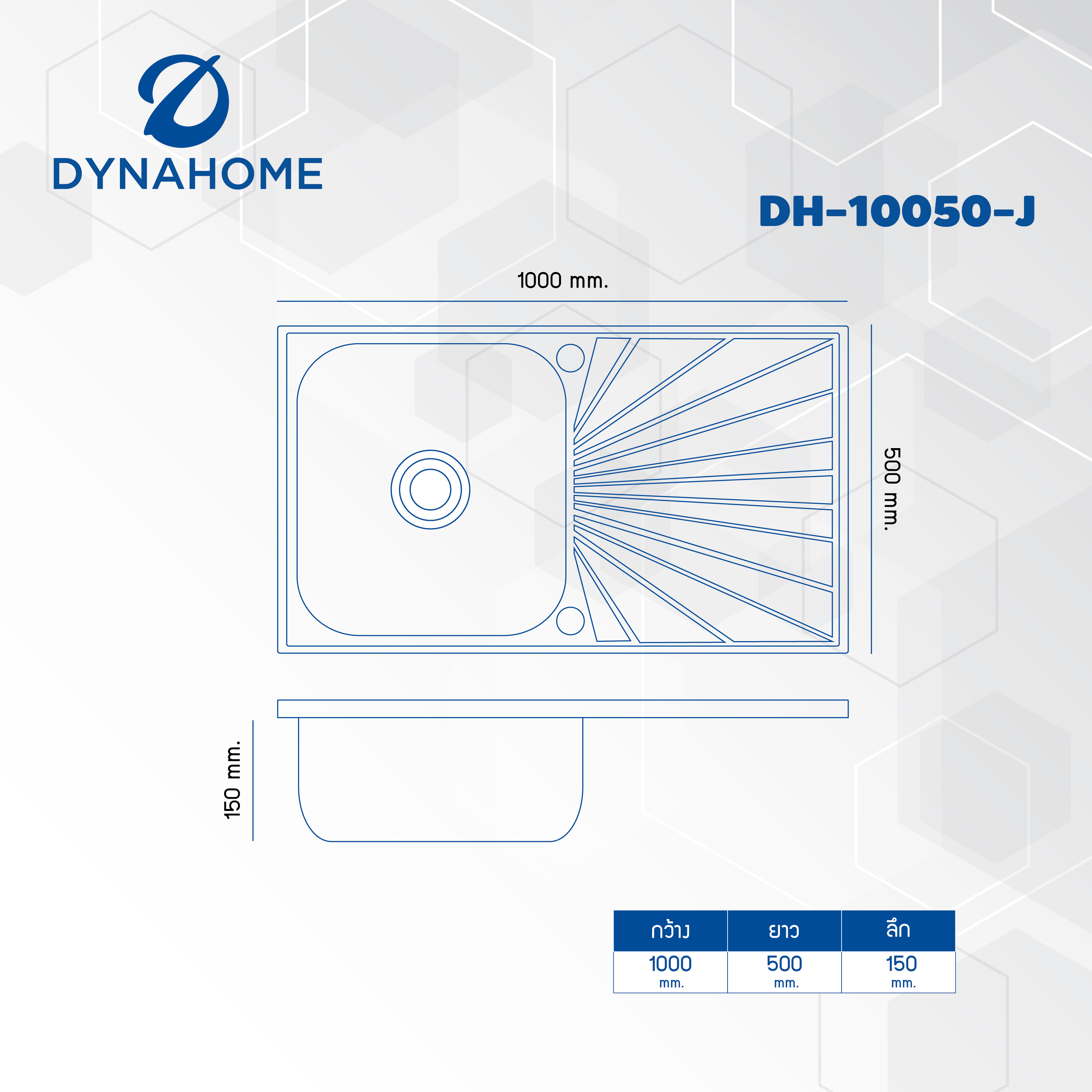 ซิ้งค์ล้างจาน อ่างล้างจานสเตนเลส 1 หลุม Stainless Steel sink มีที่พัก ...