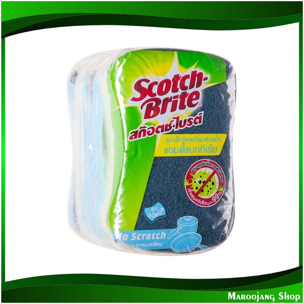 จัดโปร🔥ใยขัดสีฟ้าพร้อมฟองน้ำ แอนตี้แบคทีเรีย สก๊อตช์-ไบรต์ (แพ็ค3ชิ้น ...