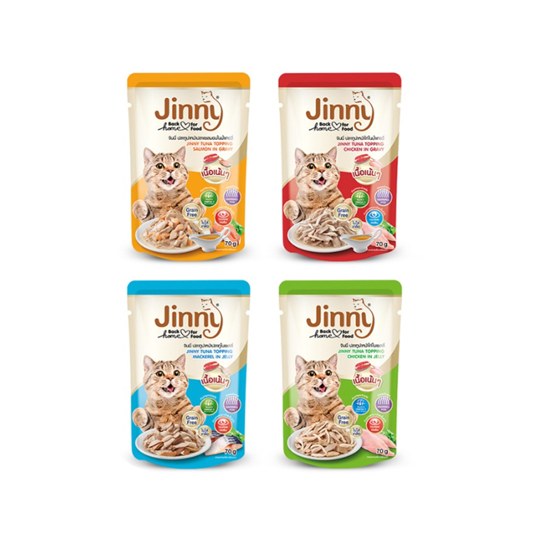 Jinny จินนี่ อาหารเปียกแมวแบบซอง ไม่เติมเกลือ ขนาด 70g จำนวน 12 ซอง ...