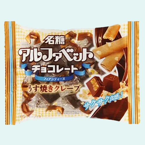Meito Alphabet Feuillantine Chocolate 43g | Lazada.co.th
