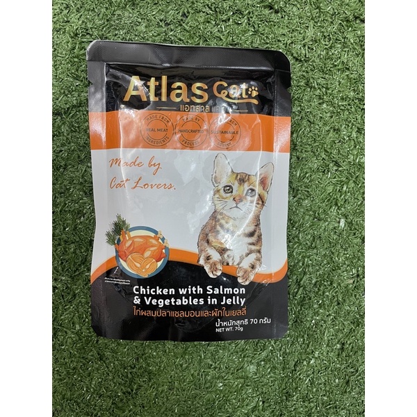 ยกโหลจ้าAtlas Cat อาหารเปียกแมว (คละรสได้) ไม่ใส่สารปรุงแต่ง เหมาะ ...