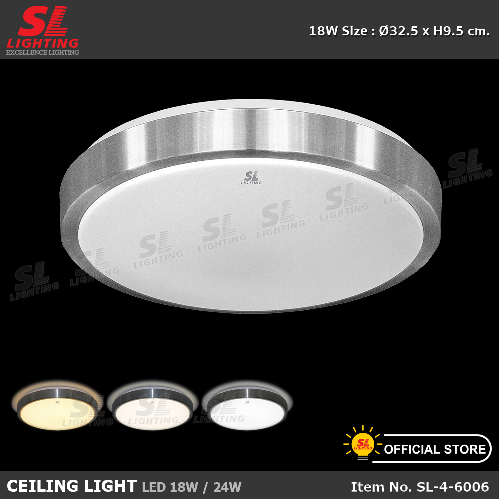 SL LIGHTING โคมไฟติดเพดานทรงกลม ทรงเหลี่ยม โคมซาลาเปา โคมไฟLED ...