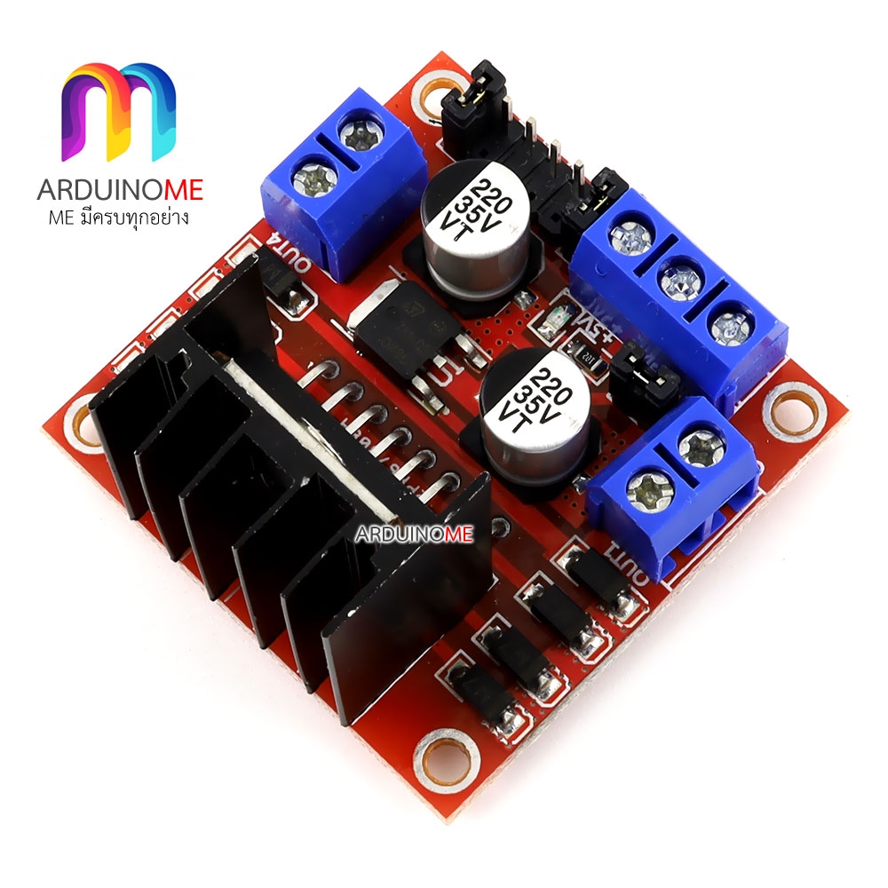 L298N โมดูลขับมอเตอร์ Motor Driver สำหรับ Arduino, NodeMCU ,ESP8266 มี ...