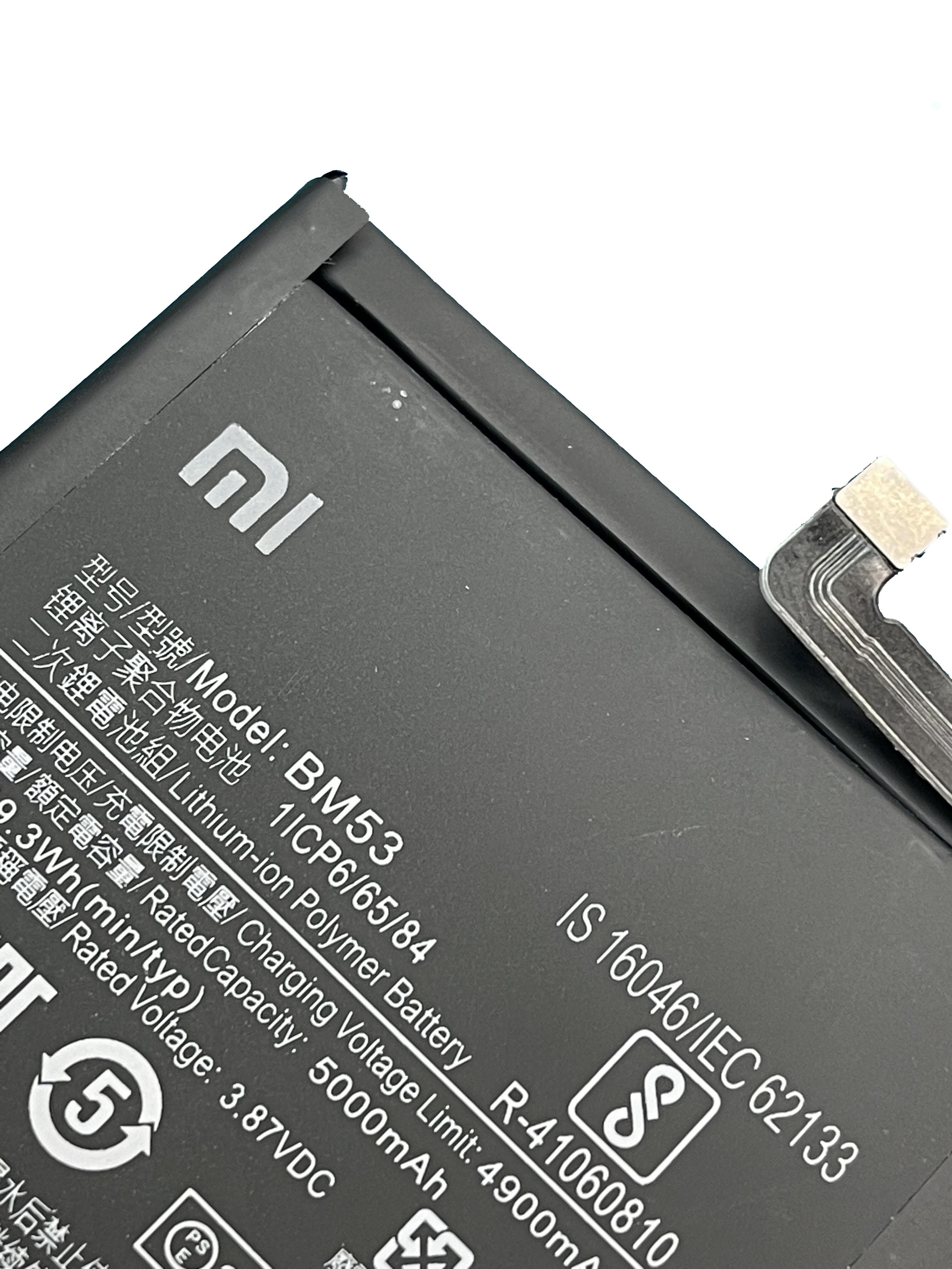 แบตmi10tpro แบตเตอรี่ แท้ Xiaomi Mi 10T mi 10t Pro battery แบต BM53 ...