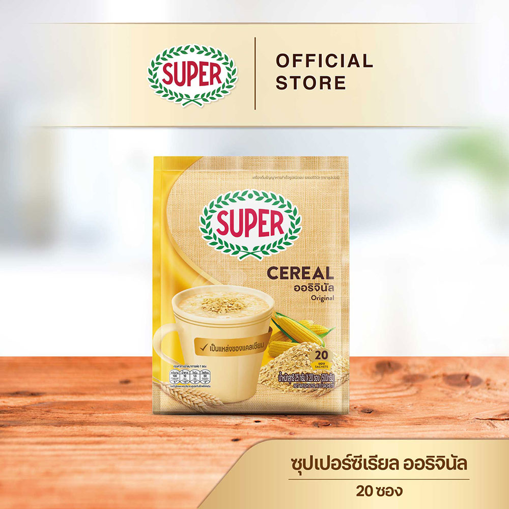 Super Cereal Original ซุปเปอร์ซีเรียล ออริจินอล รสธรรมชาติ 3 อิน 1 ขนาด ...