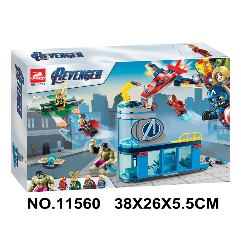 Lego Avengers Building Rocky Fury Boy Assembled Building Block Toys ...