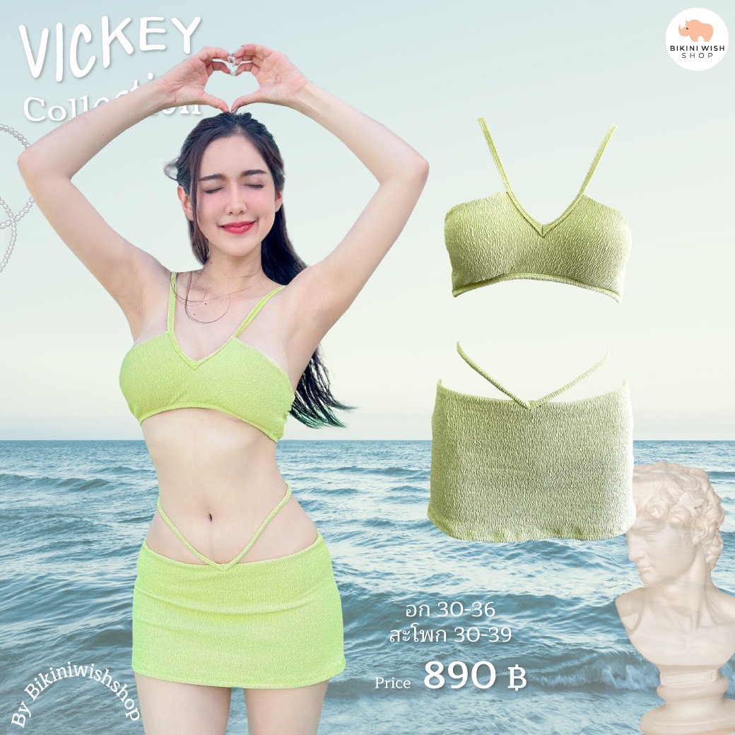 ชุดว่ายน้ำรุ่น Vickey two piece - Bikini Wish Shop - ThaiPick