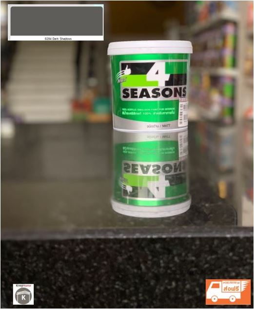 สีทาบ้าน สีอะคริลิค สีน้ำ (ส่งฟรี) สีทาภายใน ชนิดด้าน TOA 4 Seasons ...