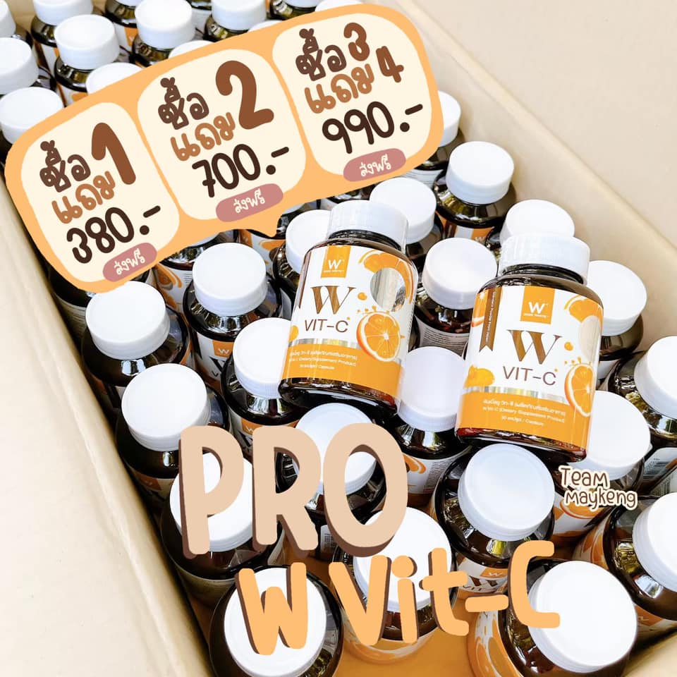 W VIT-C wink white วิตซี วิงค์ ไวท์ ของแท้100% - Arag2022 - ThaiPick