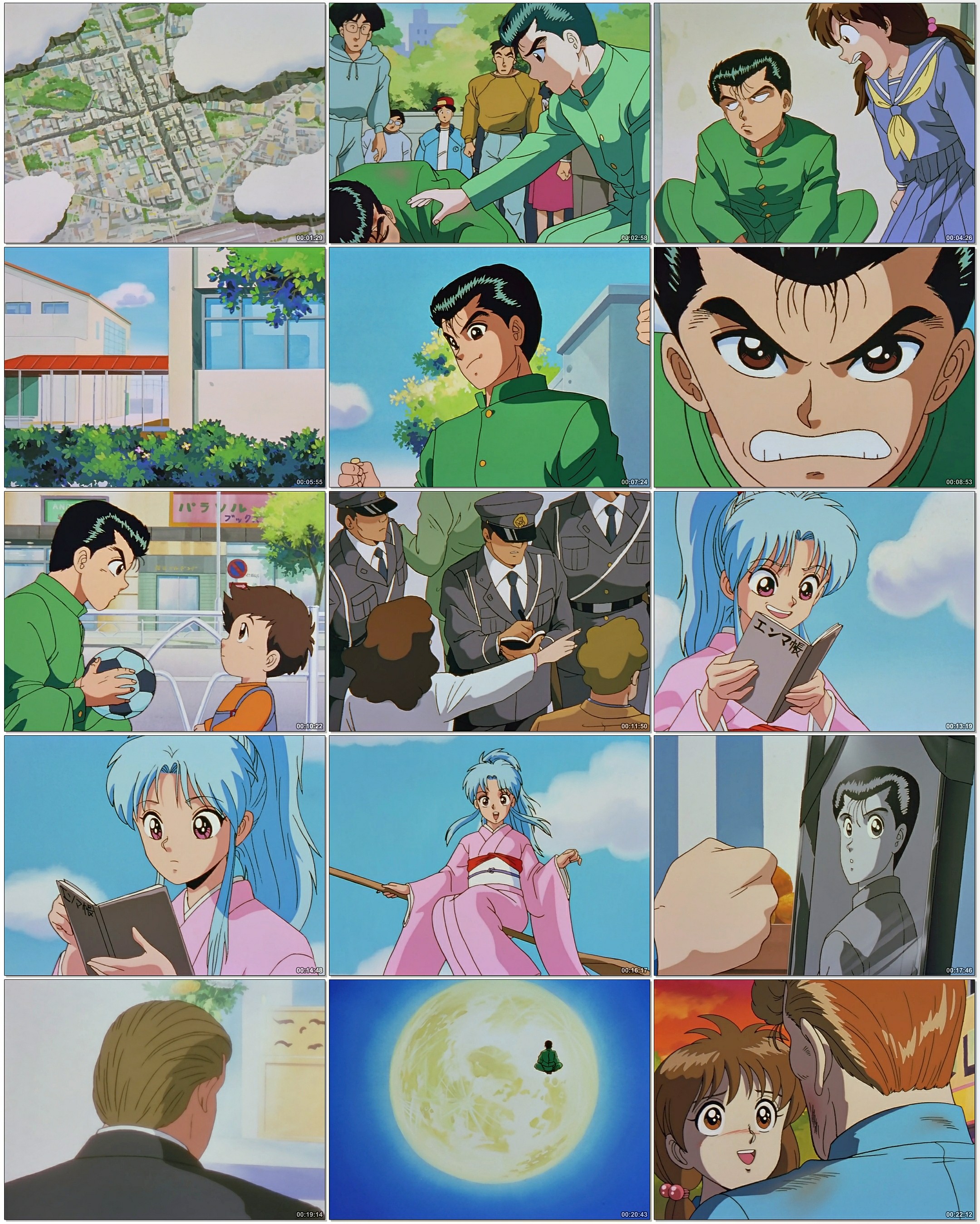 พร้อมจัดส่ง USB Flash Drive ไฟล์การ์ตูน Yu Yu Hakusho คนเก่งฟ้าประทาน ...
