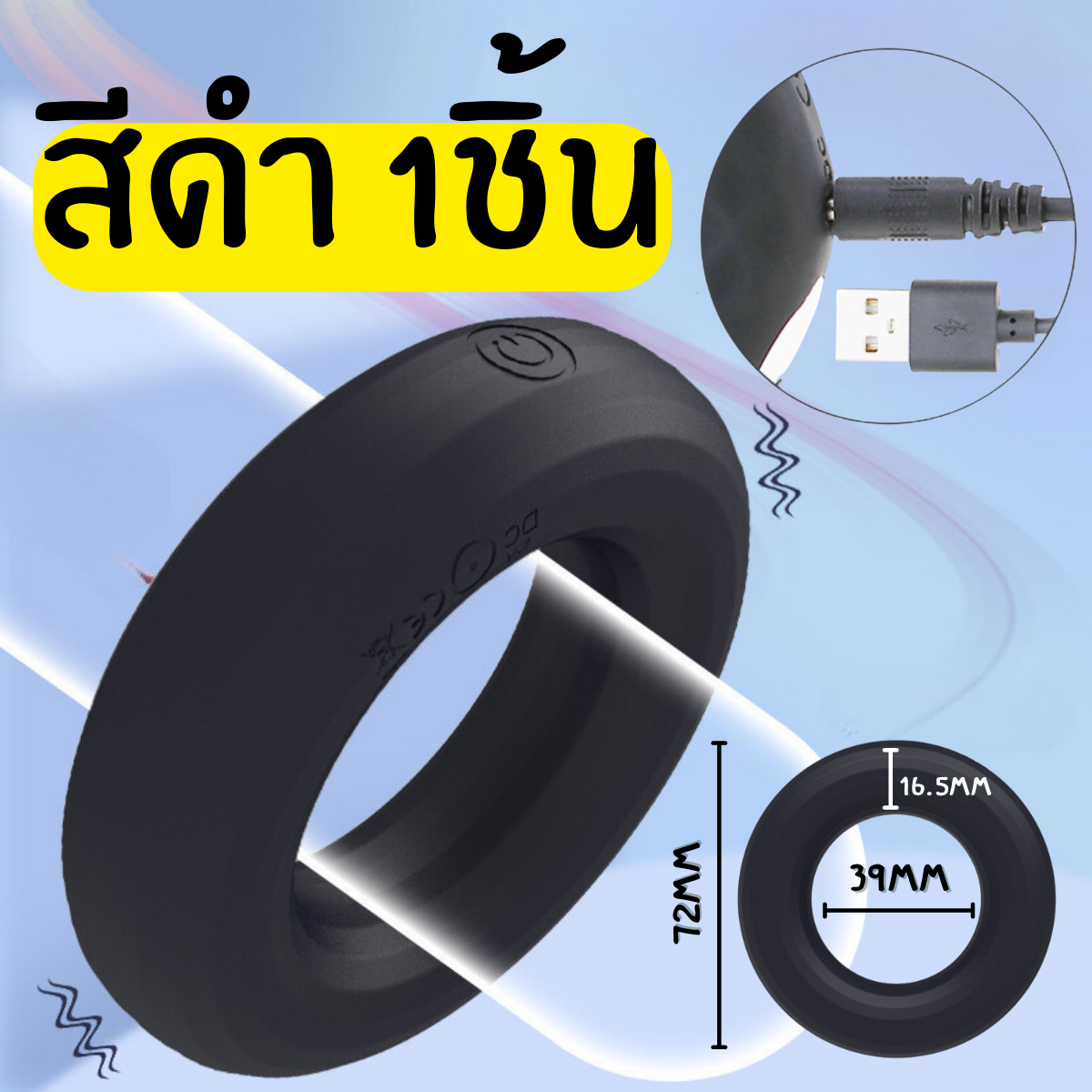 ProExtender V3 รุ่น3 อุปกรณ์ออกกำลังกายชายขยายกล้ามเนื้อ | Lazada.co.th