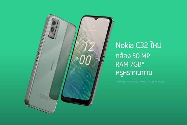 Nokia C32 4G (4128) รับประกันศูนย์ไทย 1 ปี - 3GiK2WEB - ThaiPick