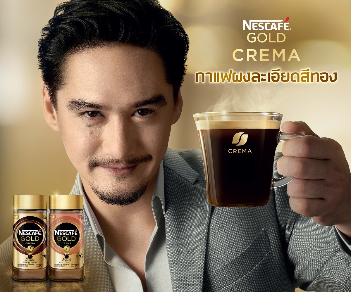 NESCAFÉ GOLD CREMA Colombia Arabica Blend เนสกาแฟ โกลด์ เครมมา ...