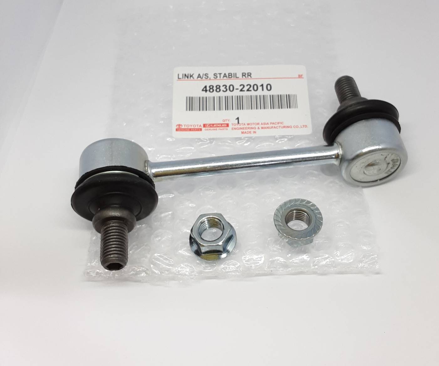 ลูกหมากกันโคลงหลัง Toyota AE100,ST171 #48830-22010****ราคาพิเศษ ถูกและ ...