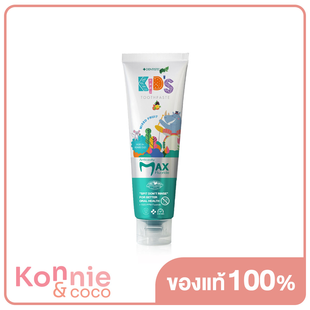 Dentiste Kids Toothpaste Mixed Fruit Flavor Max-Dry Brushing 60g ...
