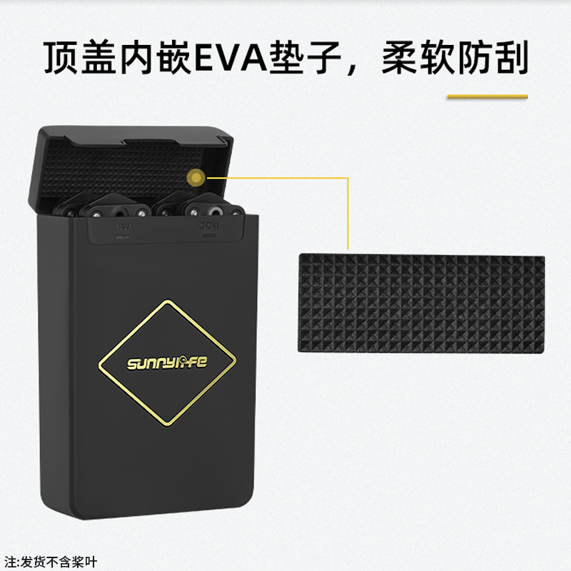 Applicable to DJI 3 Paddle Blade Storage Box UAV Accessories Landing ...