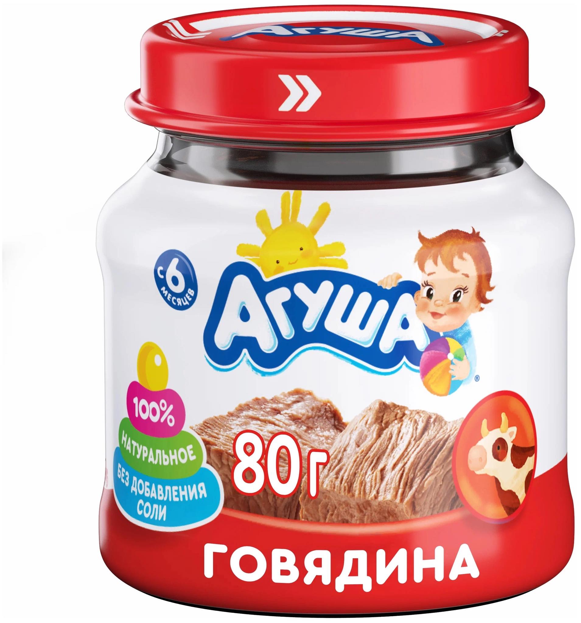 Пюре мясное АГУША Говядина, с 6 месяцев, 80г | Lazada.co.th