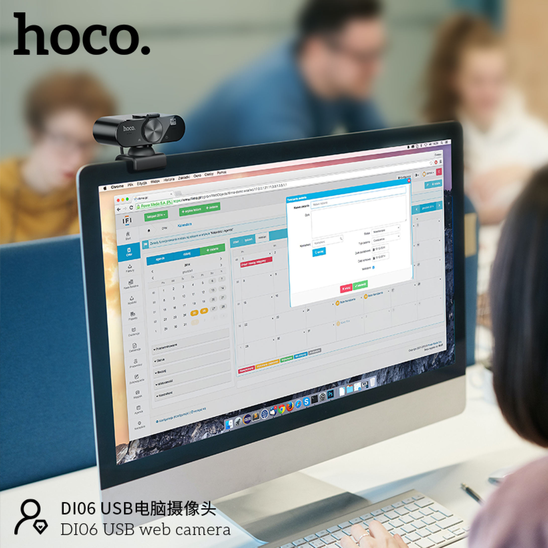 กล้องเว็บแคม Hoco Webcam ความละเอียด 4MP(2K) รุ่น DI06 รองรับการอัด ...