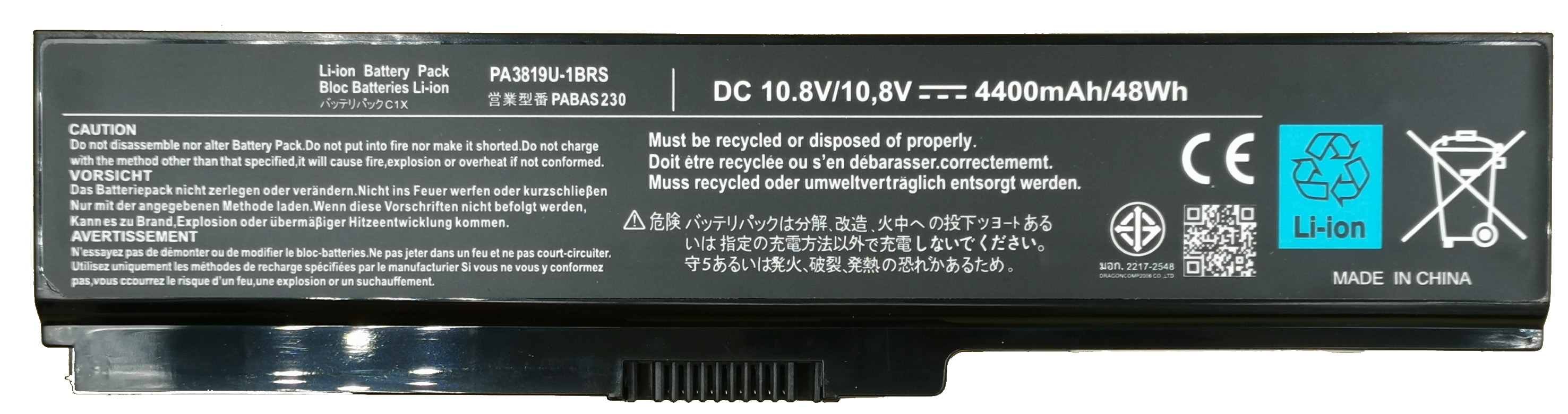 BATTERY TOSHIBA แบตเตอรี่ Toshiba Satellite C640 C650 L640 L645 L730 ...