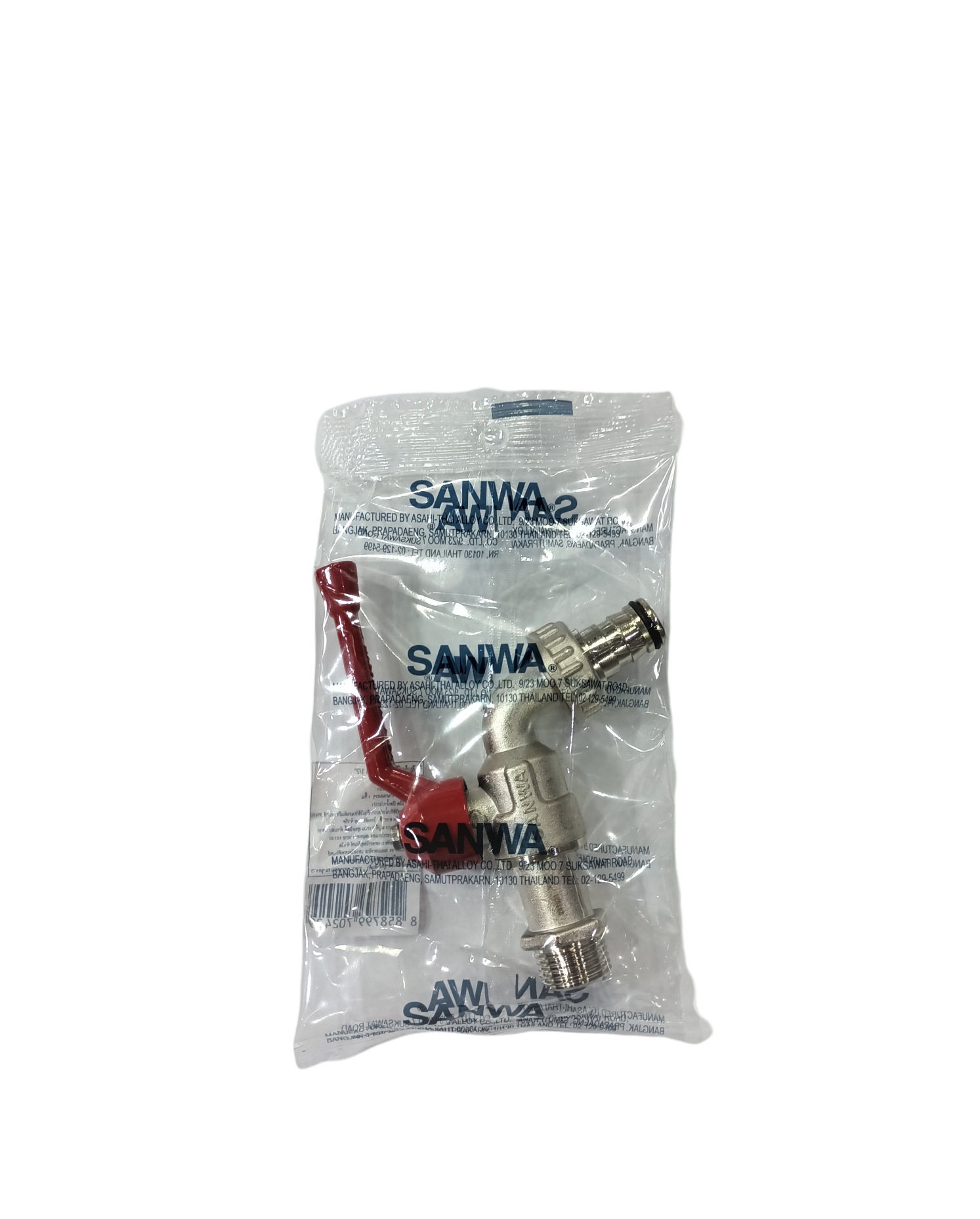 SANWA ก๊อกบอลสนาม 1/2"(4หุน) 3/4"(6หุน) 1"(1 นิ้ว) ก๊อกน้ำ | Lazada.co.th